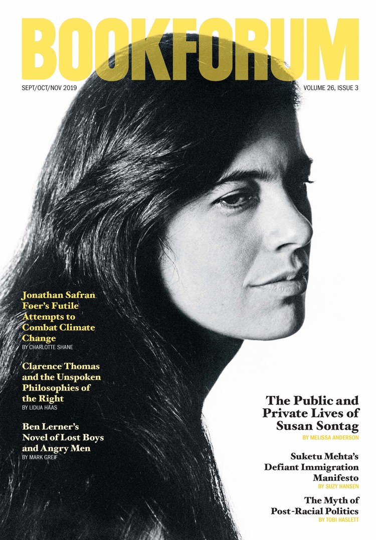 Archive – Bookforum Magazine