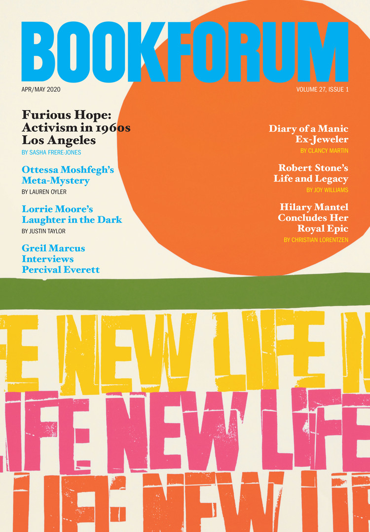 Archive – Bookforum Magazine