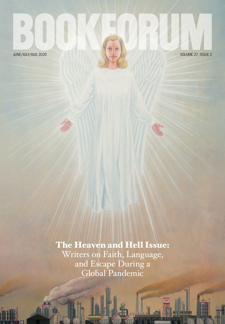 Archive – Bookforum Magazine