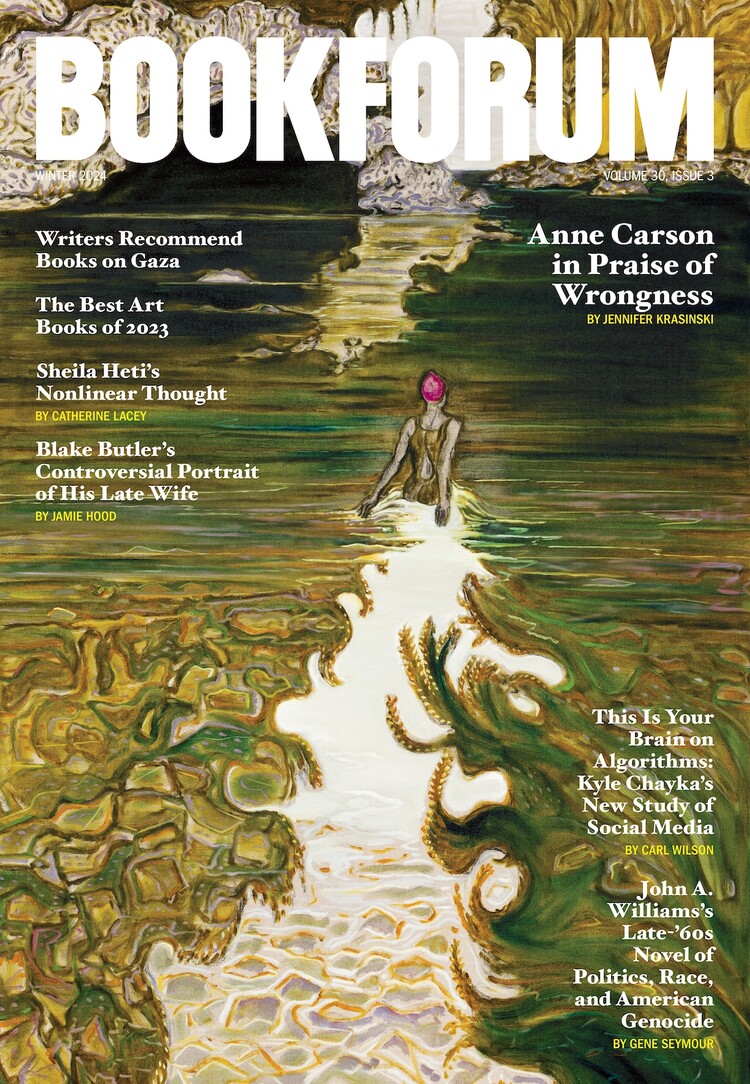 Archive – Bookforum Magazine